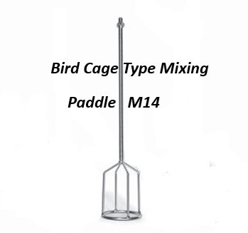 Mixing Paddle Bird Cage Type M14 - Tools 4 Flooring and More - Flooring ...